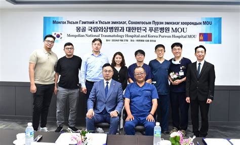 ГССҮТ ИЙН ЭМЧ НАР ТҮЛЭНХИЙН ЭРЧИМТ ЭМЧИЛГЭЭ МЭС ЗАСЛЫН ЧИГЛЭЛЭЭР БНСУ