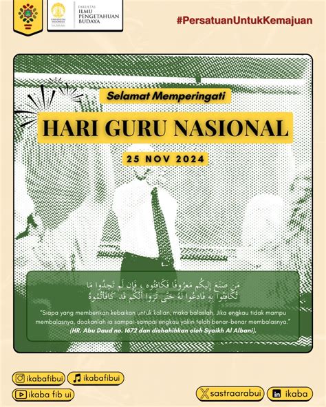 Ikaba Fib Ui Sastra Arab Ui ‎ بكل فخر واعتزاز نبارك لكم ترقيتكم Ahlan Arabian Ikaba Fib Ui