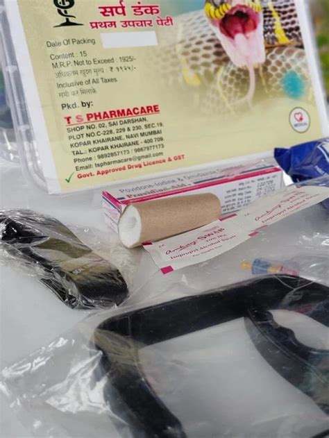 Snake Bite First Aid Kit At ₹ 875piece First Aid Kits In Navi Mumbai