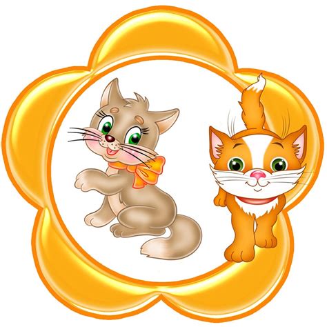 Кошечка для оформления группы «Котики — Все для детского сада