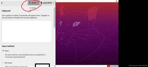 guacamole使用数据库mysql实现远程桌面控制 guacamole 1 5 3使用mysql csdn博客