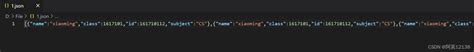 Vscode使用插件美化json数据格式json阿莫12138 Gitcode 开源社区 Vscode使用插件美化json数据格式json阿莫12138 Gitcode 开源社区