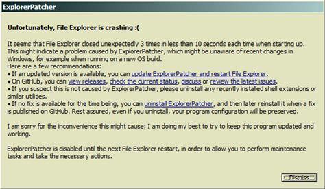 Latest Version 226212283571 Does Not Work On Build 22000 · Issue