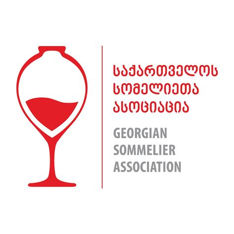 ქუთაისის სიმღერისა და ცეკვის სახელმწიფო აკადემიური ანსამბლი