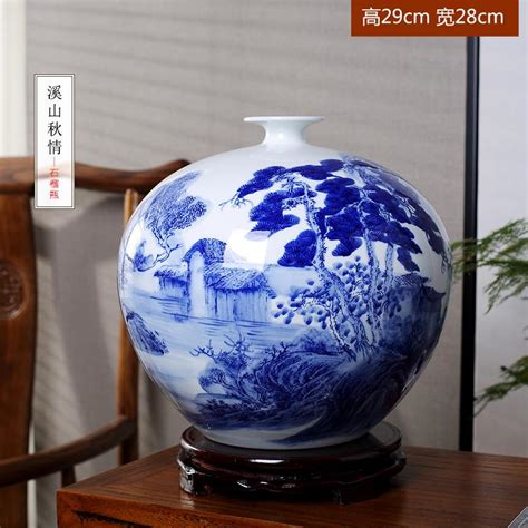 景德镇陶瓷器方春辉手绘青花瓷花瓶摆件新中式客厅插花家居装饰品 虎窝淘