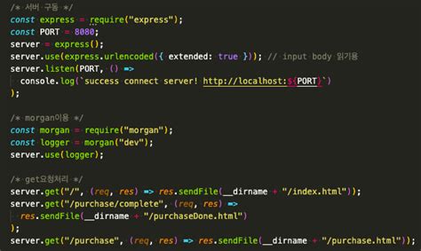 Nodejs Post요청시 리다이렉트redirect로 처리해야되는 이유 생각해보기 · Kirkim