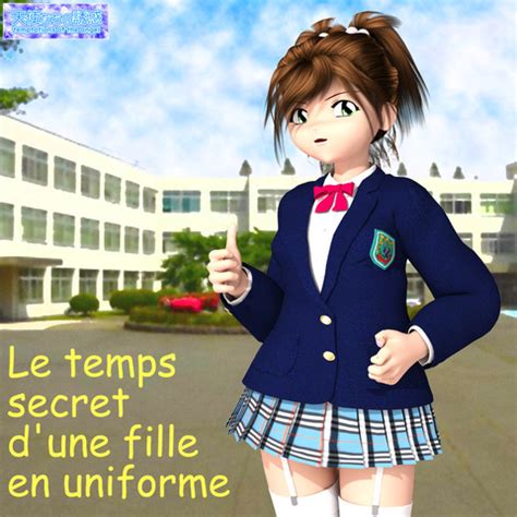 TINAMI イラスト Le temps secret d une fille en uniforme 037