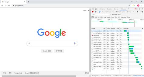 插件 破解版的 Google 访问助手 膨胀自留地