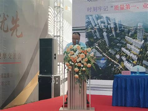 江苏泽丰建设集团有限公司