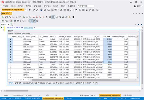 Sqlgate The Most Intelligent Ide For Database
