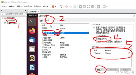 Ubuntu 2204 Android系统源码tp1aandroid 13下载及编译android Ubuntu 2204 编译