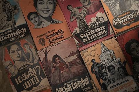 Roja Muthiah Library Preserving Tamil Heritage