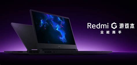 Redmi G Laptop Gaming Pertama Dari Redmi Ini Spesifikasi Lengkapnya