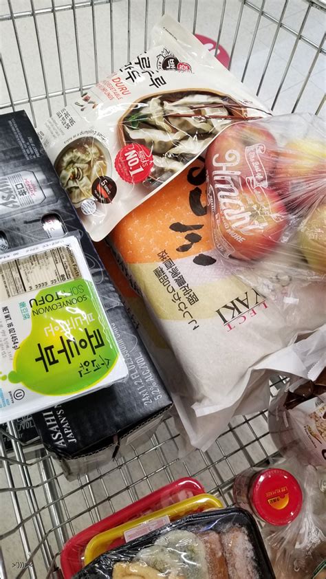 직딩아재의 바쁜 주말