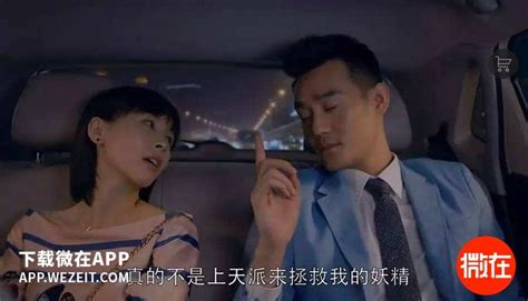 论 他妈的！”：藏在脏话里的文化脏话他妈的文化新浪新闻