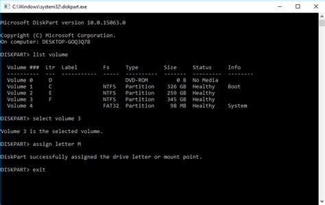 Shrink Volume Via Command Prompt