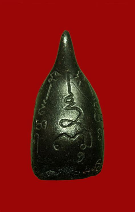 พระพิมพ์กริ่งคลองตะเคียน เนื้อโลหะ ไม่ทราบที่ พระเครื่อง พระแท้ Webpra เว็บ พระ คอม