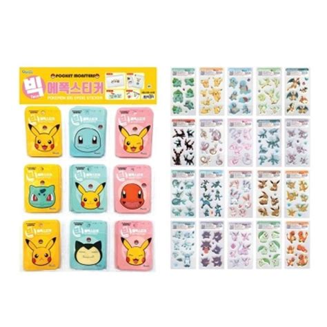 포켓몬 실용적인 N7073b8dcbf 스티커 빅페이스 9종 컬렉션 포켓 20종 홈플러스 택배배송