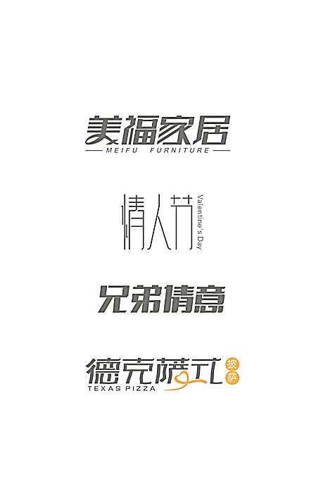 设计学习之路爱学习的大叔 站酷zcool