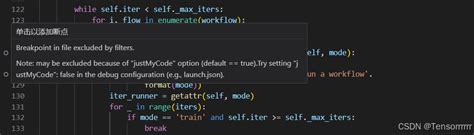 【已解决】如何在vscode对项目路径以外的文件打断点vscode 多线程debug断点灰色 Csdn博客