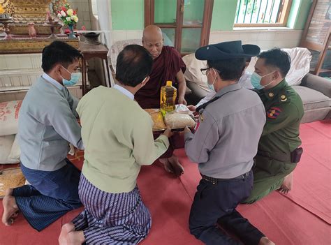 ဧရာဝတီတိုင်းဒေသကြီးအစိုးရအဖွဲ့နှင့် မြို့နယ်ဌာနဆိုင်ရာများ၊ အလှူရှင်မ