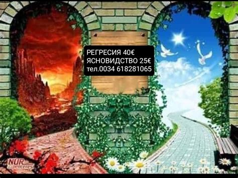 Резиденция за Резиденция за възрастни хора Св Георги