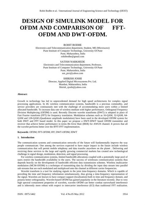 PDF DESIGN OF SIMULINK MODEL FOR OFDM AND IDC PDF FileDESIGN OF SIMULINK MODEL FOR OFDM