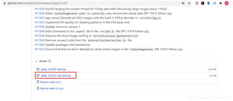 Springboot项目中使用pdfjs 25207，禁止下载和打印文件pdfjs V25207 Build