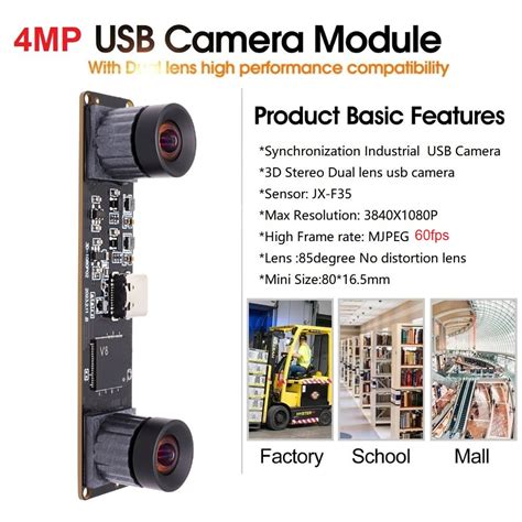 ELP P Synchronous Dual Lens USB Camera MP X P Fps D Stereo Camera Module For Deep