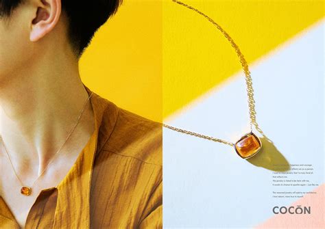 Cocon Ad D Tsuyoshi Omori