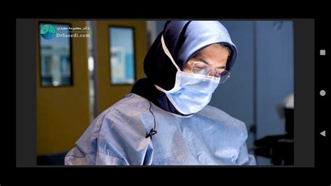جراحی غده پاراتیروئید خانم 63 ساله Youtube