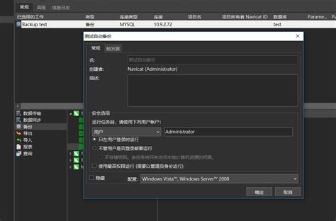 数据库灾难应对:mysql误删除数据的救赎之道,技巧get起来!Ⅰmysql数据误删恢复方式 Csdn博客 数据库灾难应对:mysql误删除数据的救赎之道,技巧get起来!Ⅰmysql数据误删恢复方式 Csdn博客