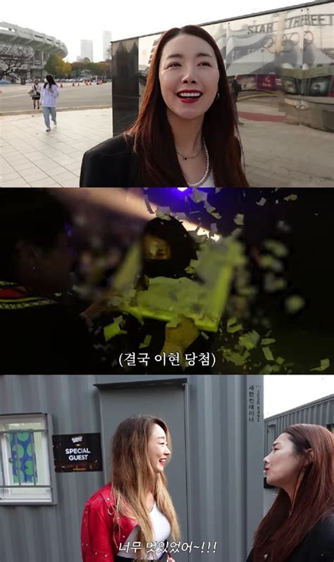 소이현 ♥인교진 없는 날 일탈…술이 쭉쭉 유부녀의 첫 외출 [종합]