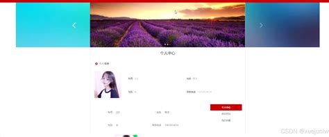 Python时尚女装抖音号评论数据分析系统 Csdn博客