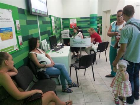 ПриватБанк блокує кошти і не повертає як діяти у такій ситуації Читайте на Ukr Net