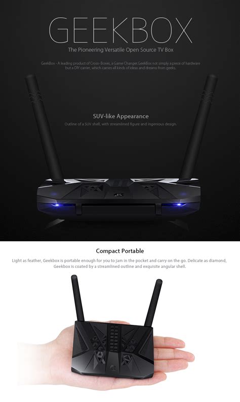 Geekbox Open Пикабу