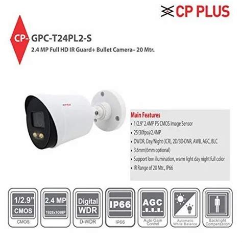 Analog Wired 1080P CP Plus Guard 2 4MP Full Time Color CCTV 12v Model Name Number CP GPC