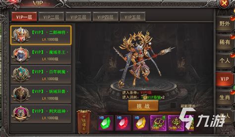 黑暗光年全方位攻略 黑暗光年大神经验分享黑暗光年九游手机游戏