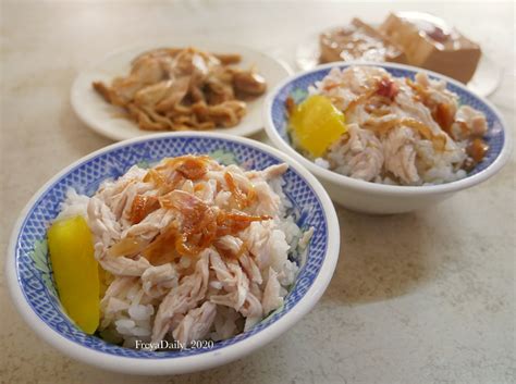 2020 Jan嘉義 阿溪雞肉飯走吧嘉義哪裡吃美食西區 嘉義人私藏的好吃火雞肉飯 嘉義在地美食 嘉義雞肉飯首選 內含菜單 美食