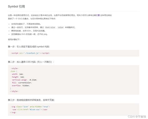 【微前端实践】webpack5 Nodejs Nacos 搭建微前端应用网络nacos Nodejs Csdn博客