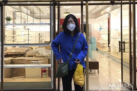 코로나19 초기 실태 알린 中 시민기자에 4년형 추가 선고