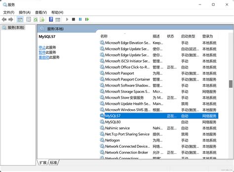 Mysql配置utf 8字符集设置mysql字符集为utf8 Csdn博客