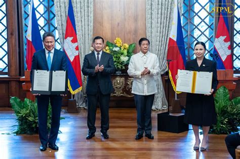 ពិធីផ្លាស់ប្តូរអនុស្សារណៈនៃការយោគយល់ ក្នុងការសម្តែងបំណងលើកិច្ចសហប្រតិបត្តិការវិនិយោគ