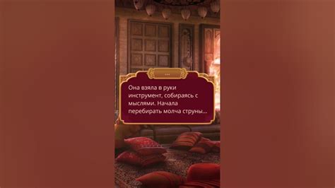 Деви и Кристиан Дивия Шарма и Кристиан Де Клер Кали пламя сансары Клуб романтики кпс