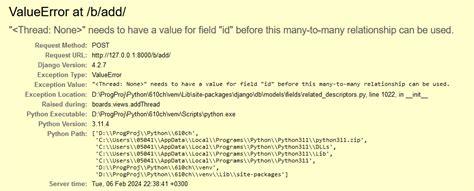 Id Autofield Doesnt Get Assigned When An Object Is Created Mystery Errors Django Forum