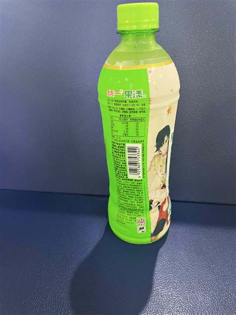 统一饮料怎么样 果漾金桔柠檬冰冻的好喝到爆 什么值得买