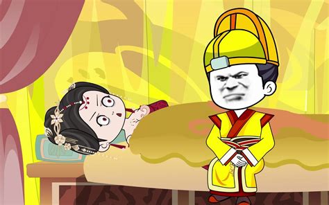 06穿越成大明朱雄英，系统，您能通融一下吗 沙雕正经 沙雕正经 哔哩哔哩视频