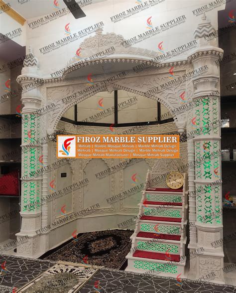 Marble Mehrab Design