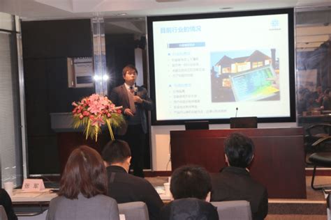 Inside The Shenzhen Meetup Allseen Alliance