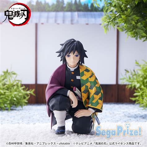 鬼滅の刃 冨岡義勇 長財布 税込 コミック・アニメ